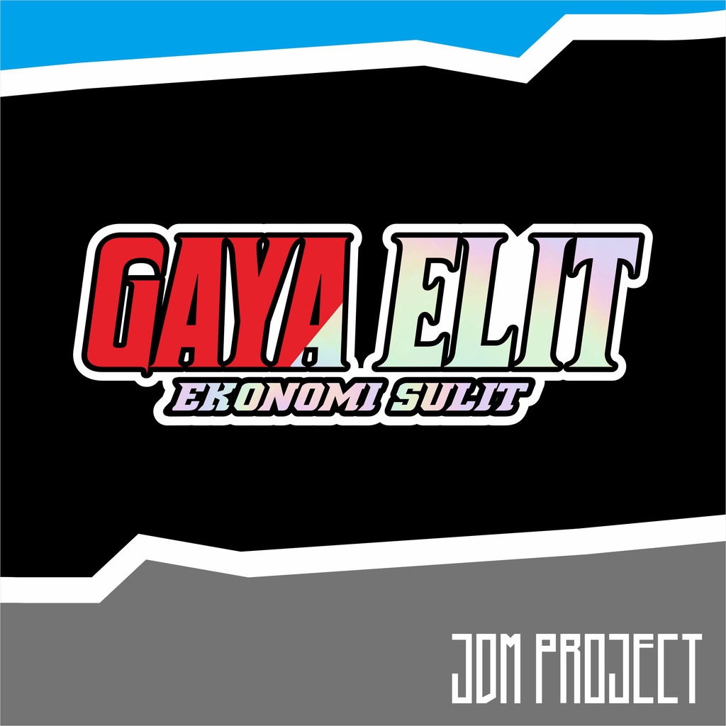 Difficult economic elite style stickers / style stickers / funny viral ...