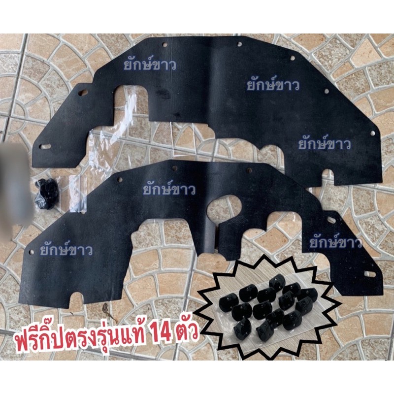 ISUZU Trooper Wheel Dust Cover Rubber (OEM) | Shopee Philippines