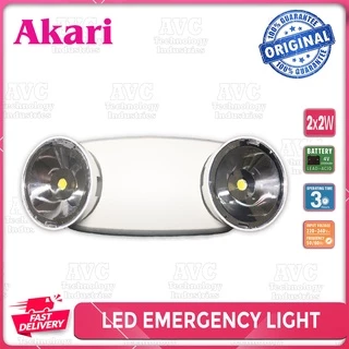 Shop akari emergency light for Sale on Shopee Philippines