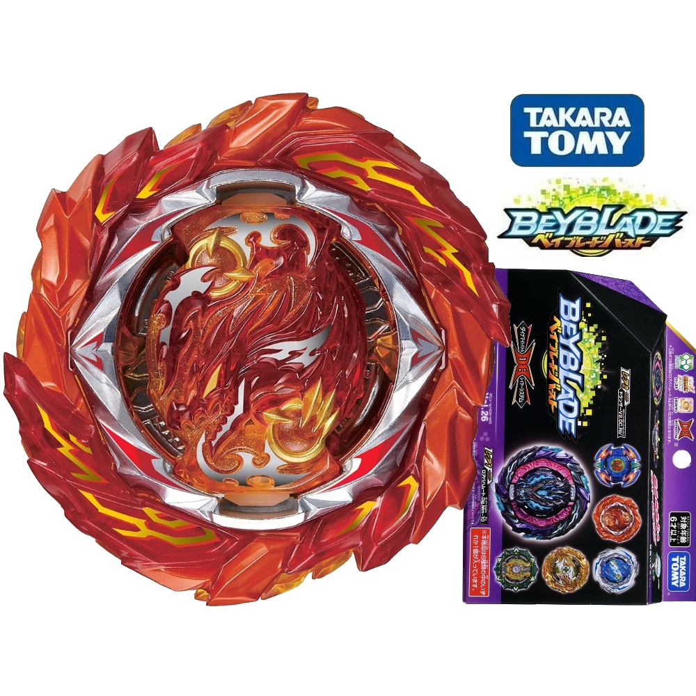 Takara Tomy B-186 #02 Roar Fafnir 00 Revolve-2 Beyblade DB - CONFIRMED ...