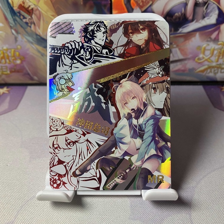 [High Rarity] MR Okita Souji from Fate/Grand Order - Goddess Story TCG ...