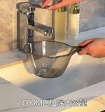 Japanese Water Dipper Clear Tabo Aesthetic Transparent Scooper Bathroom ...