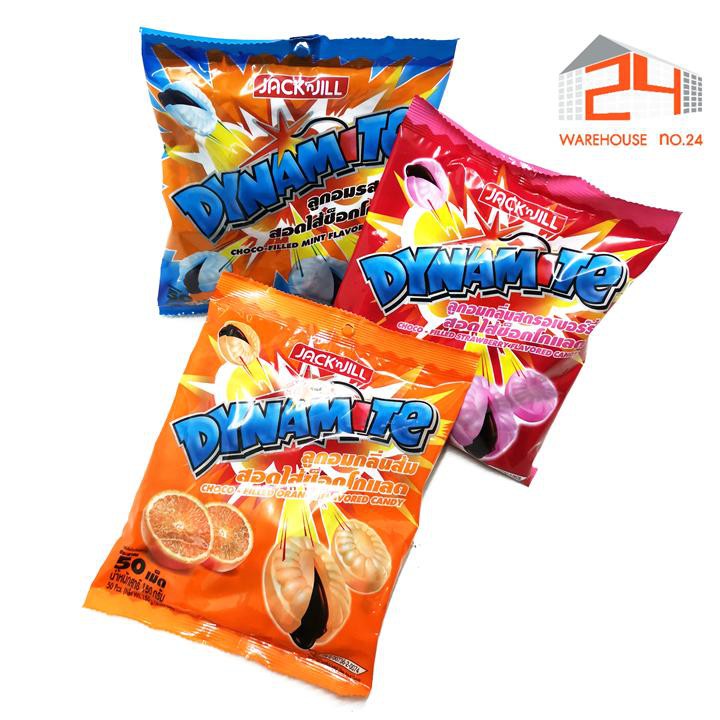 Fast Delivery 24 Hours Dynamite Choco-Filled Candy 150g. Capacity Of 50 ...