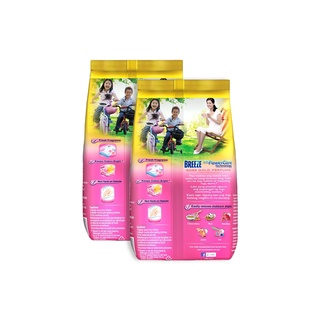 Breeze Powder Detergent Rose Gold Perfume 630g x2 | Shopee Philippines