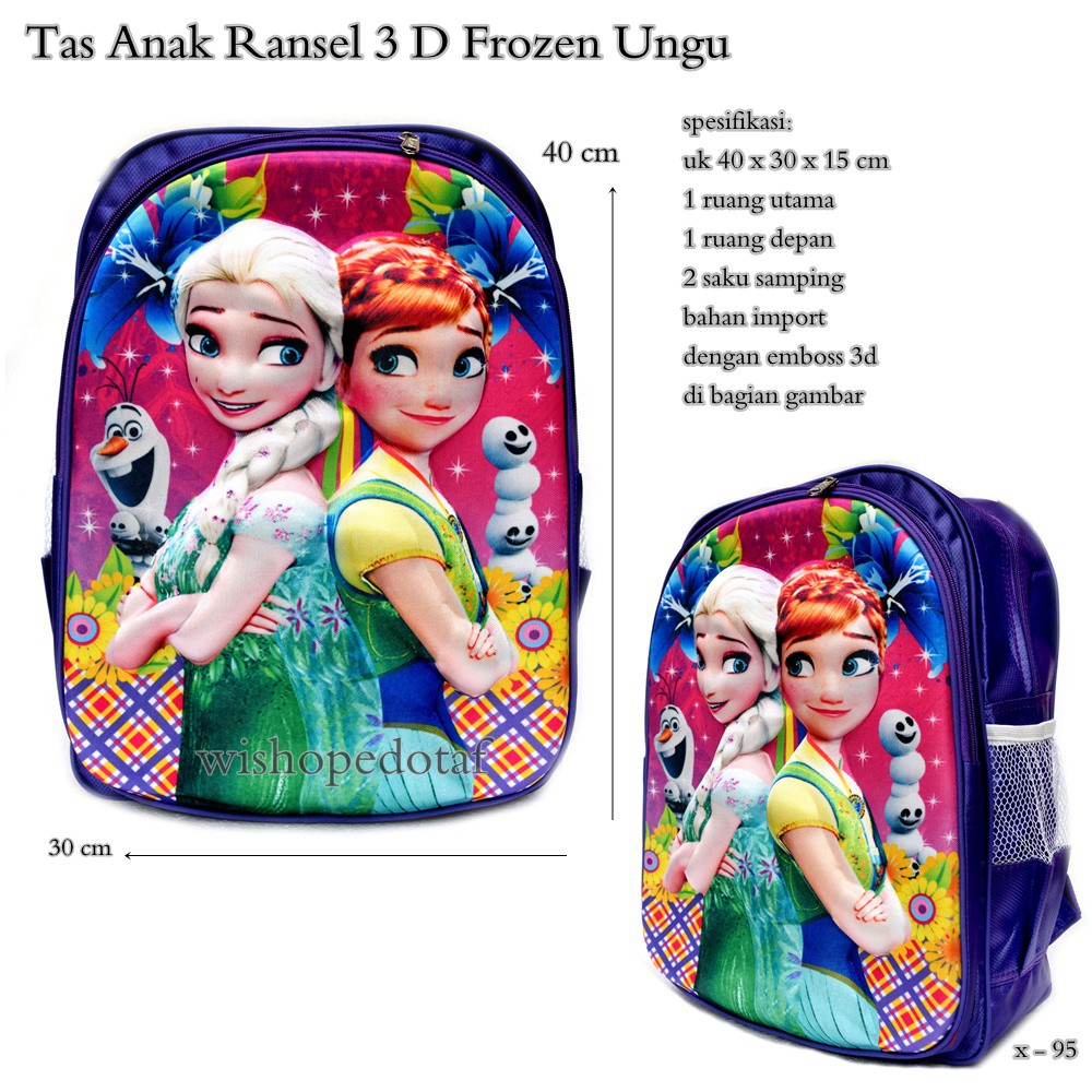 Frozen Biger 3D Embossed Character Children's Backpack School Bag ...