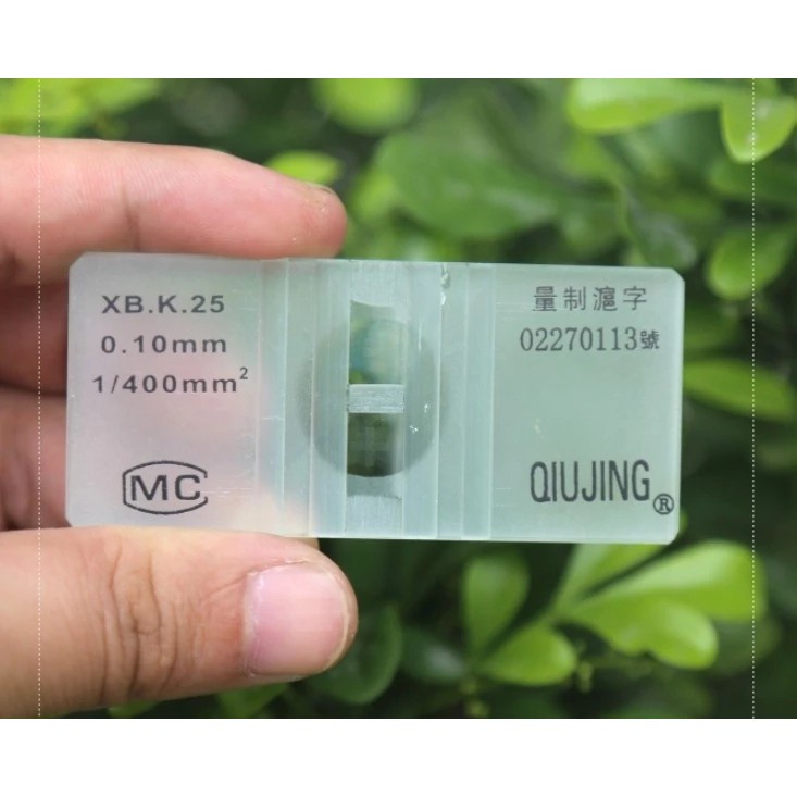 Improved Neubauer Hemocytometer Hemacytometer Blood Cell Counting ...