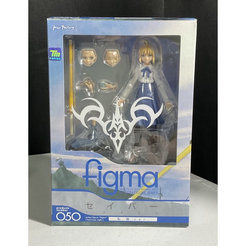 Figma Saber (Casual ver.; Fate Stay Night) | Shopee Philippines