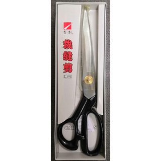 [ Uno Sewing ] Tailoring Scissors ( JinJian Brand ) Jin Jian Scissor ...