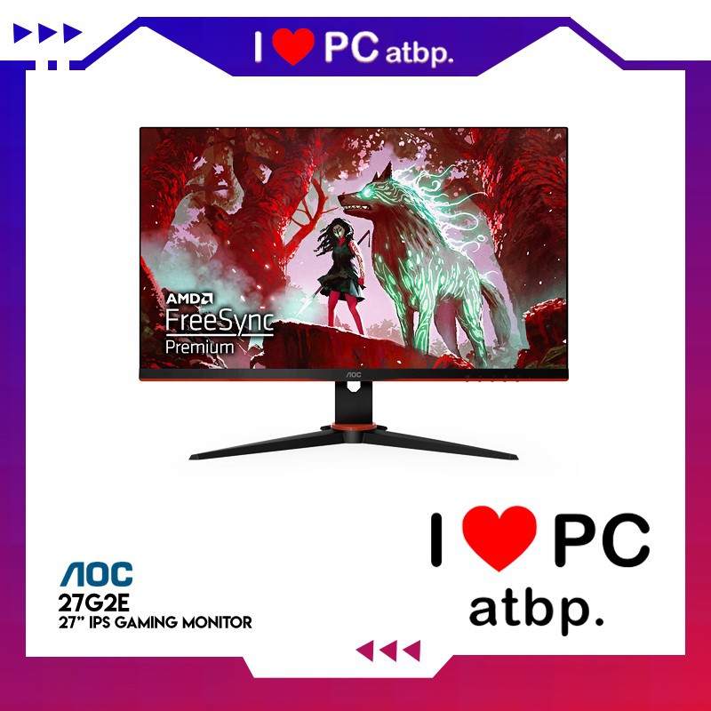 AOC 27G2E 27” IPS Gaming Monitor (144Hz, IPS, HDMI/VGA/DP, 1ms, VESA ...