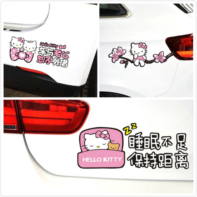 Cartoon KT Car Sticker Auto Decals Waterproof Car Window Door Scratch ...