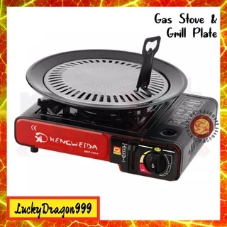 grilling pan - Best Prices and Online Promos - May 2026 | Shopee ...