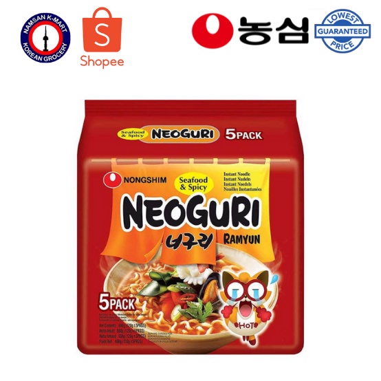 (PREVIOUS) Nongshim Neoguri, Spicy, Mild, Angry, Fried Udon, Chapaguri ...