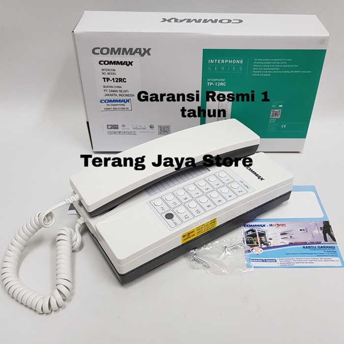 Interphone Commax TP-12RC Intercom Commax TP12RC (12 Channels) | Shopee ...