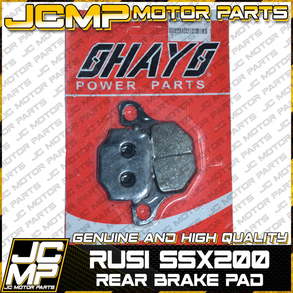 Rusi SSX200 Brake Pad | Shopee Philippines