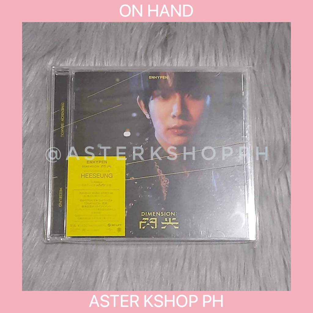 ENHYPEN Dimension Senkou - First Press, Member Version, Japanese album ...