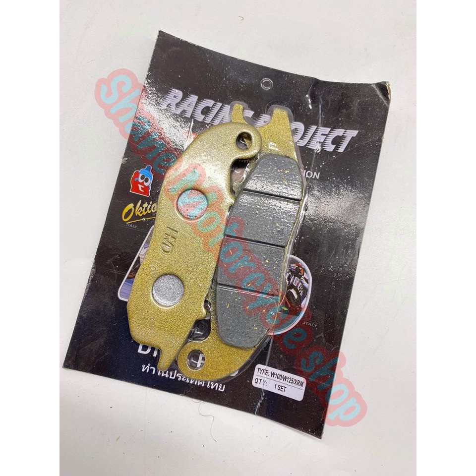 Brake Pad For Wave 100 / Wave 125 / Xrm | Shopee Philippines
