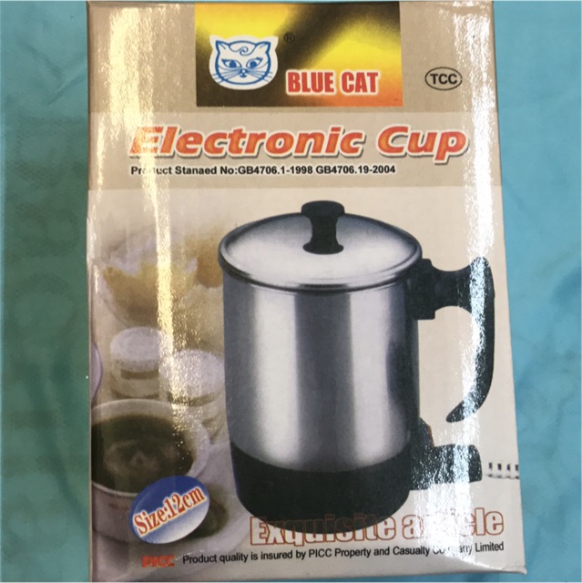 {avjg.ph}Electronic cup 12cm | Shopee Philippines