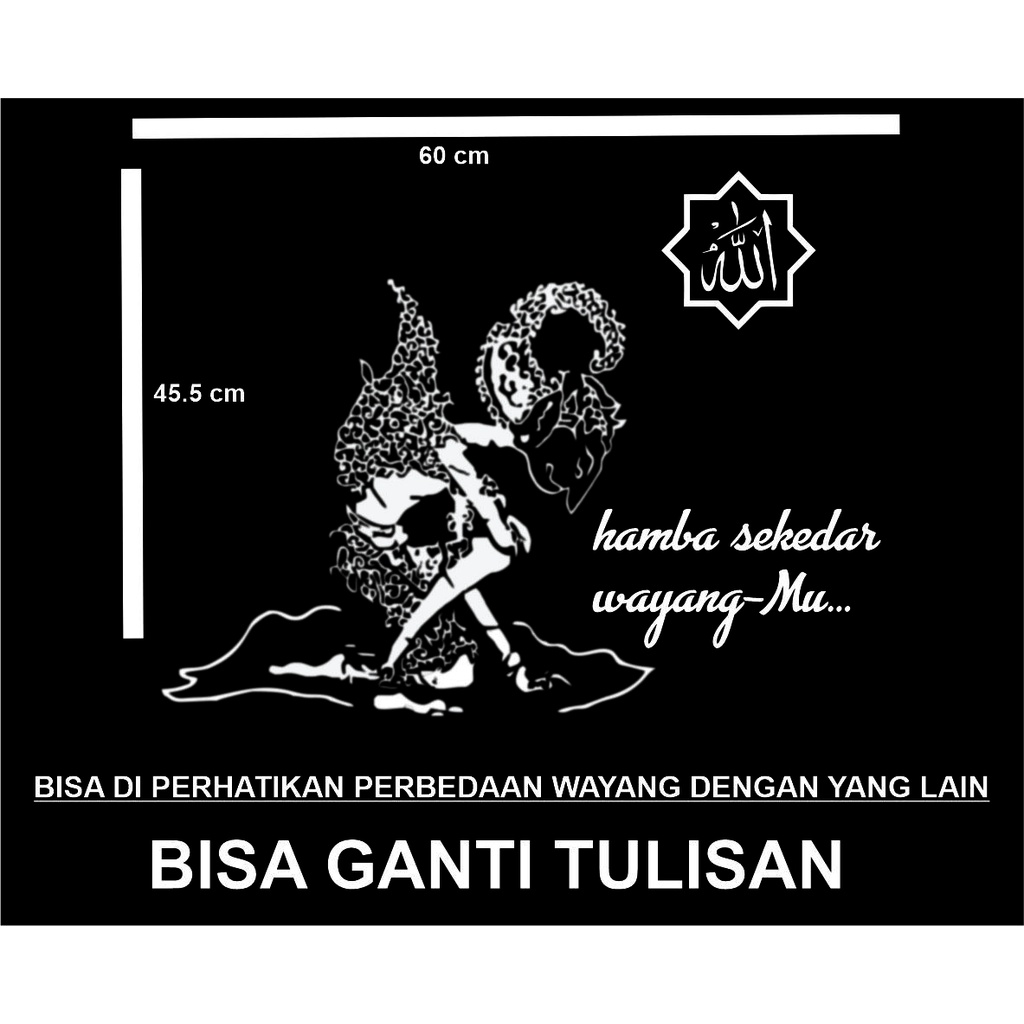 Animal WAYANG, CUTTING STICKER HAMBA SEKEDAR MU WAYANG CAN REPLACE ...
