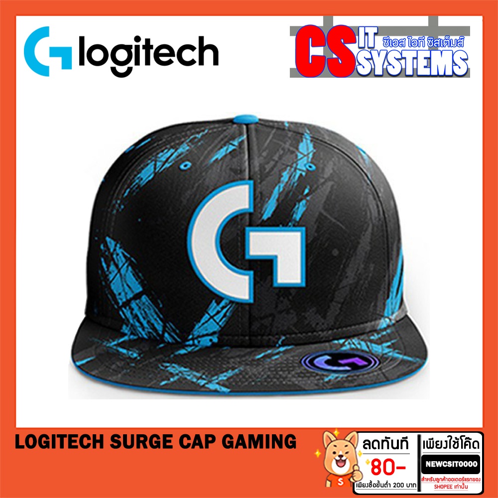 Logitech SURGE Cap Gaming (Cap) | Shopee Philippines