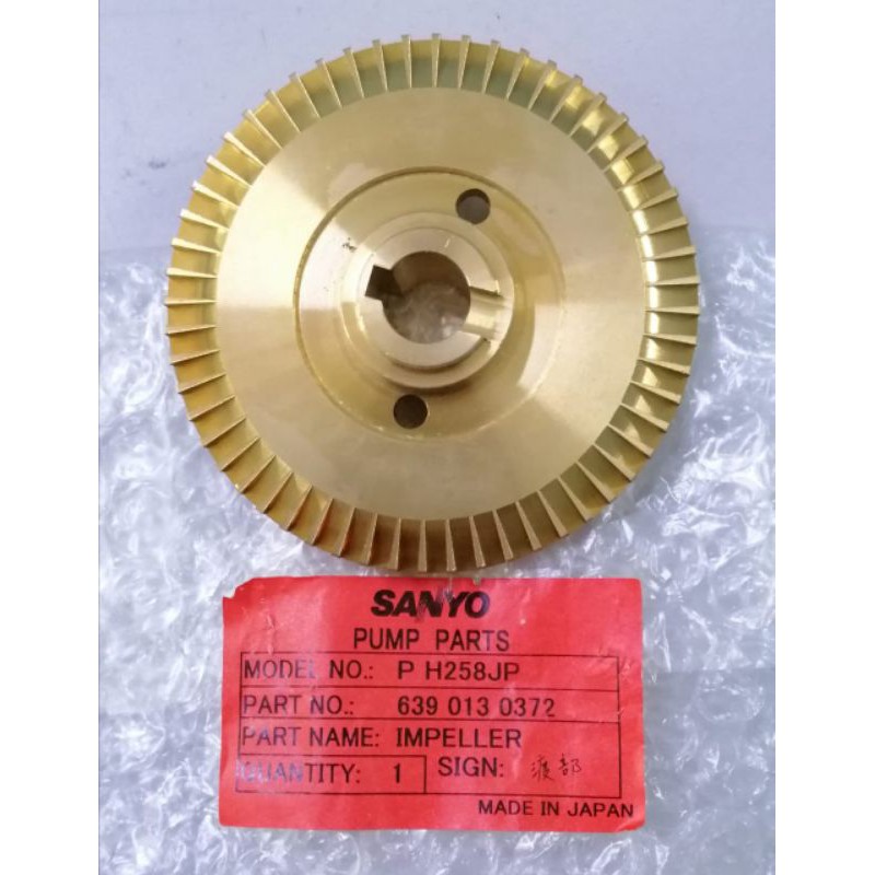 Sanyo Impeller PH-258JP Water Pump Spare Part | Shopee Philippines