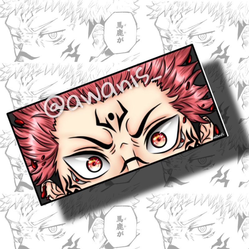 Jujutsu Kaisen Eye Sticker | Shopee Philippines