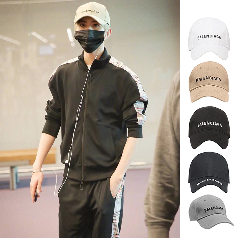 Quality1 Balenciaga Cap Fashion Barong | Shopee Philippines