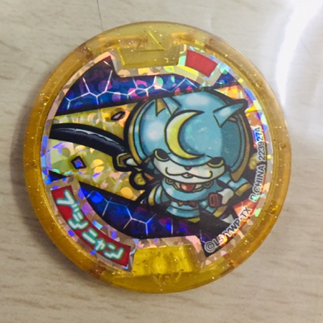 Rare coin Yo-Kai-Watch Shogunyan gold ultra rare | Shopee Philippines