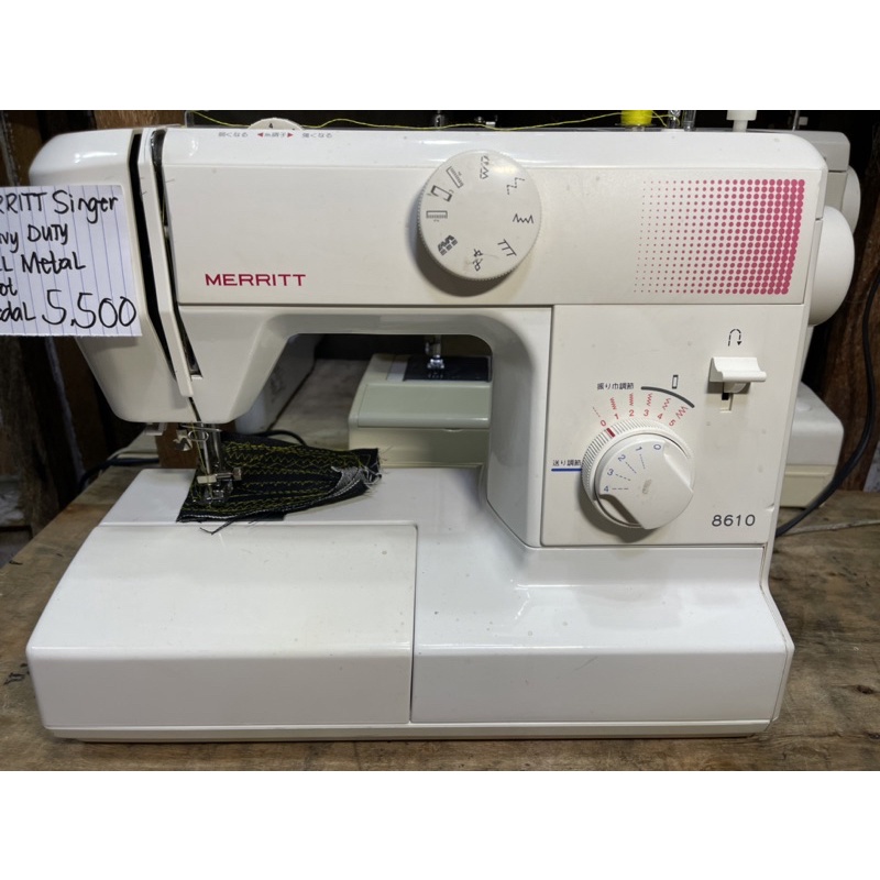 merritt singer JAPAN used sewing machine | Shopee Philippines