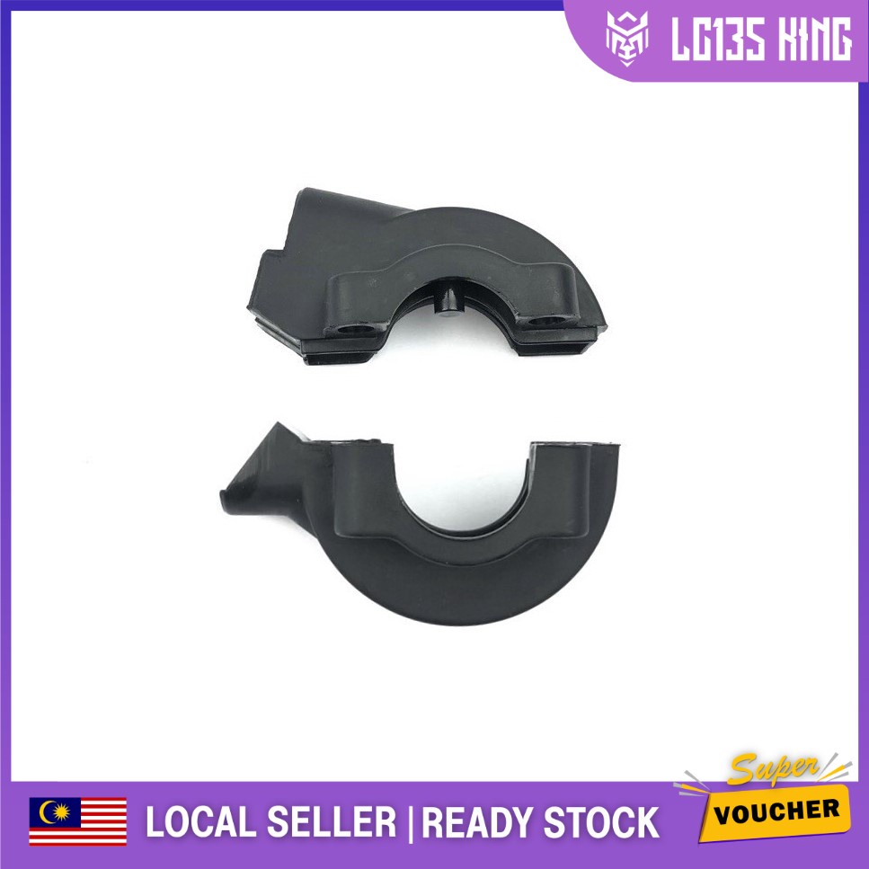 YAMAHA 135LC LC135 V2 V3 V4 V5 V6 THROTTLE HOUSING THROTTLE GRIP CAP ...