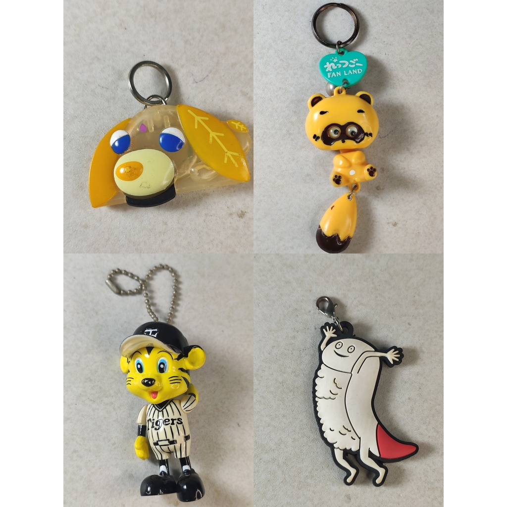 ASSORTED CUTE JAPAN KEYCHAIN CHARM (JAPAN SURPLUS) 6TH | Shopee Philippines