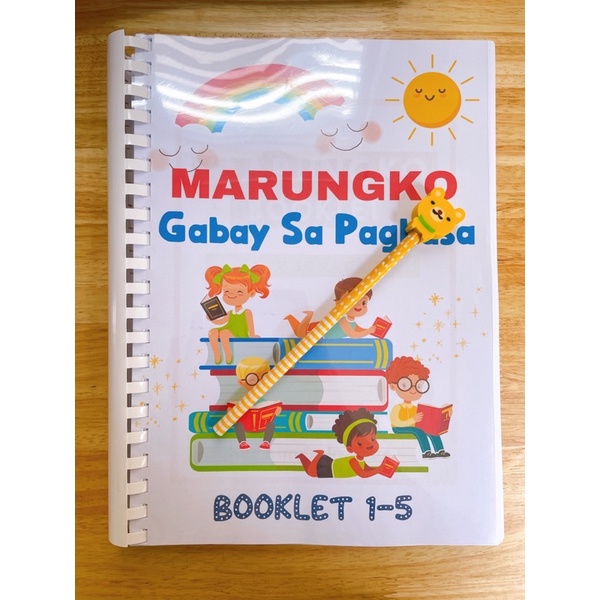 Marungko 200 pages Complete Set with free pencil Booklet 1-5 Gabay sa ...
