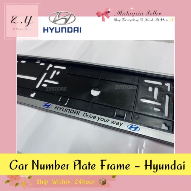 1pcs Hyundai Car Number Plate Cover (Black/Sliver) | Shopee Philippines