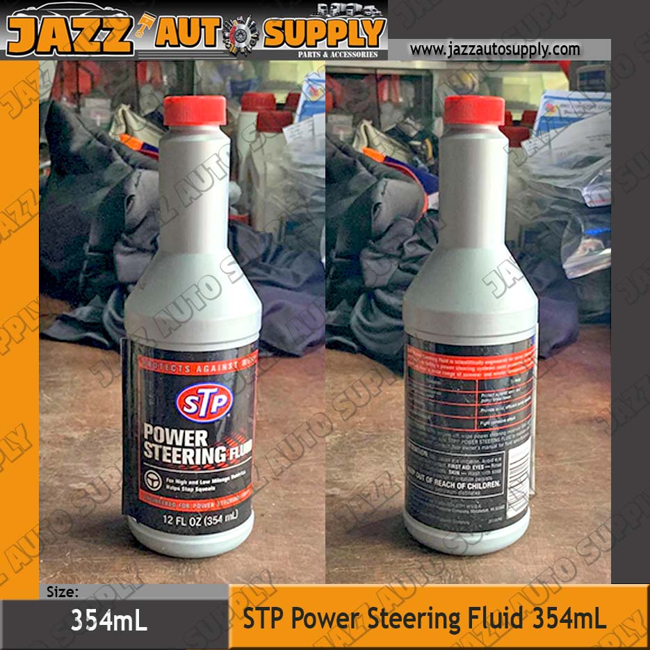 STP Power Steering Fluid 354mL | Shopee Philippines