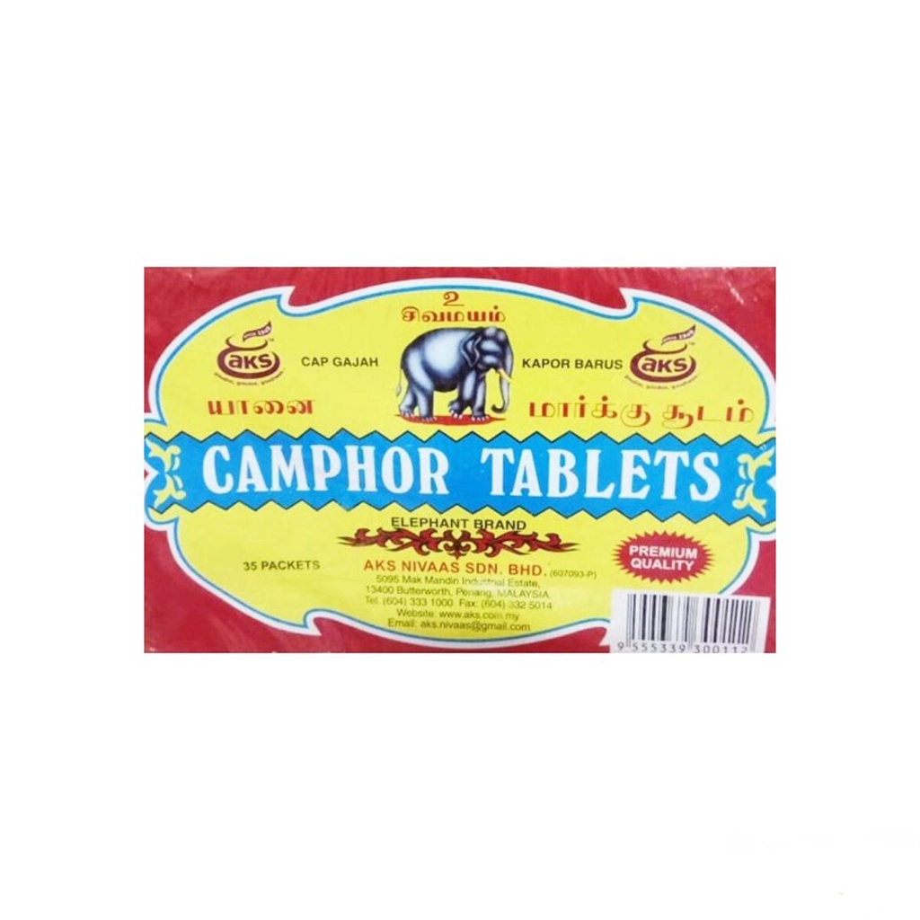 AKS NIVAAS ELEPHANT BRAND TABLETS (SUDAM) | Shopee Philippines