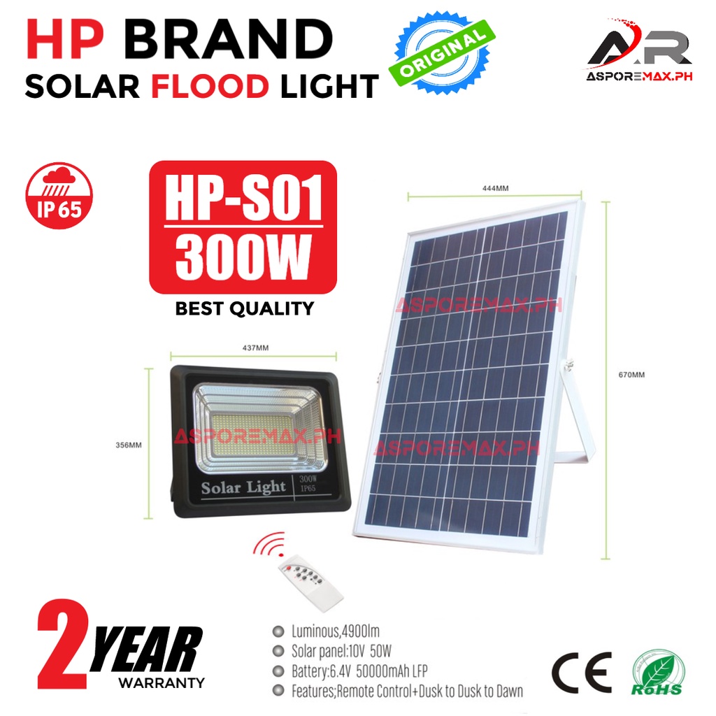 300Watts SOLAR LIGHTS WATERPROOF LED Solar Light Street Light Spot ...