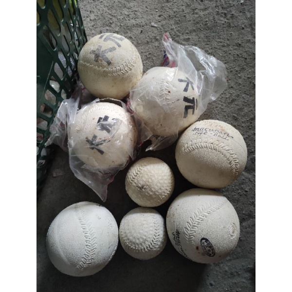 BASEBALL AND SOFTBALL BALLS | Shopee Philippines