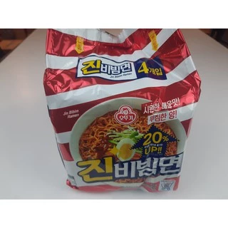 jin ramyun - Best Prices and Online Promos - May 2024 | Shopee Philippines