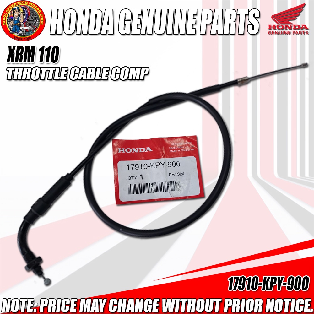 XRM 110 THROTTLE CABLE COMP (HPI) (Genuine: 17910-KPY-900) | Shopee ...