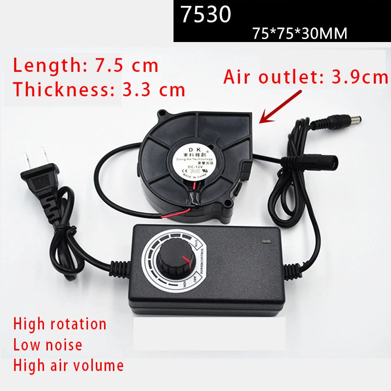 7530 Air Blower Outdoor BBQ Fan Blower 7530 75x75x30mm 1.5A 4700R Air ...