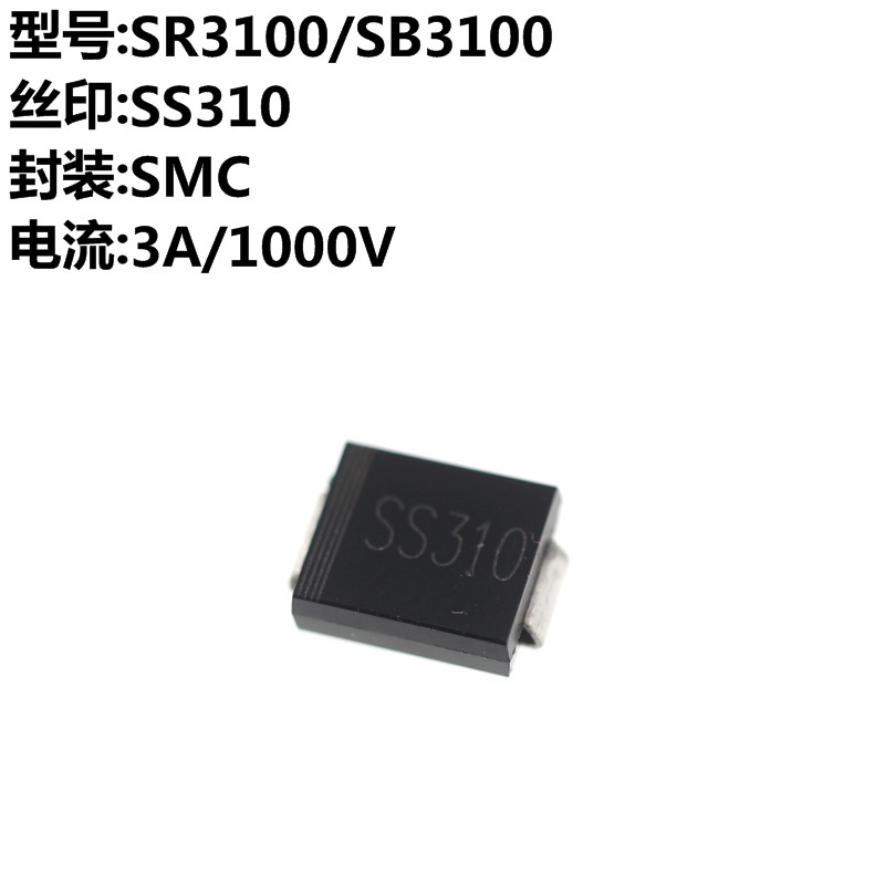 Sr3100 SS310 SMC 30BQ100 100V 3A V3J SMC/DO-214AB Shoteki Diode ...