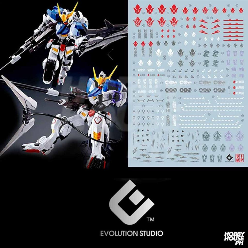 Gundam EVO Studio MG Avalanche Exia Fluorescent Waterslide Decals ...