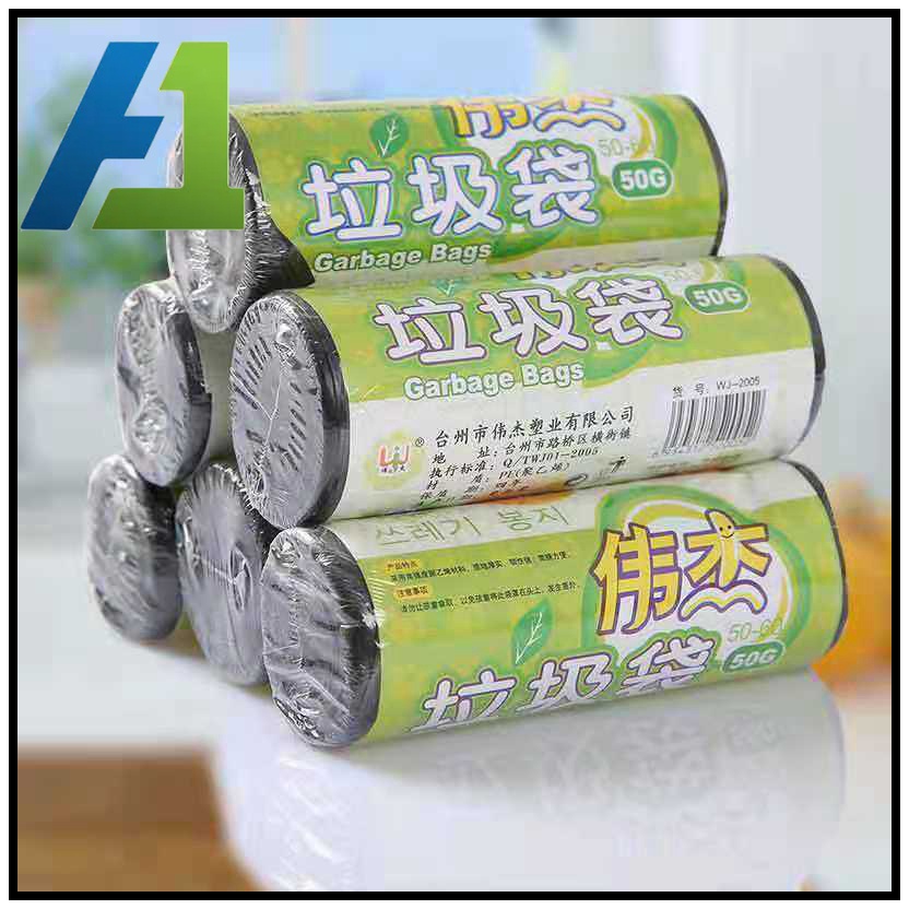 ⭐ A1 COD ⭐19 Pcs per Roll Small Disposable Black Garbage Bag - Z003 ...
