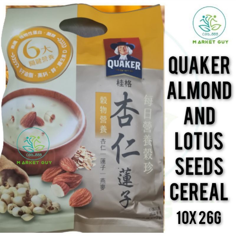 Quaker Almond and Lotus Seeds Cereal 336g | Shopee Philippines