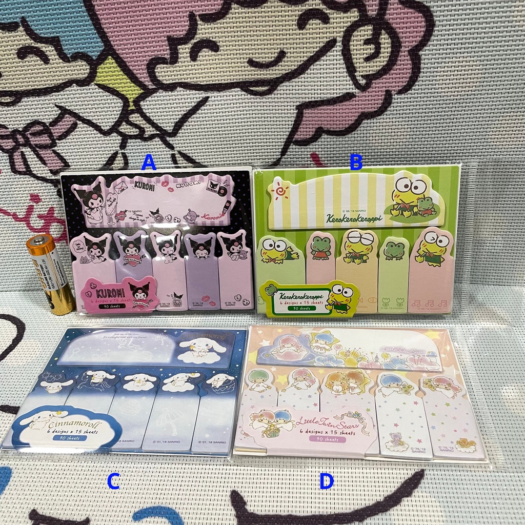 Sanrio design Index Sticky Note - Kuromi Keroppi Cinnamoroll Little ...