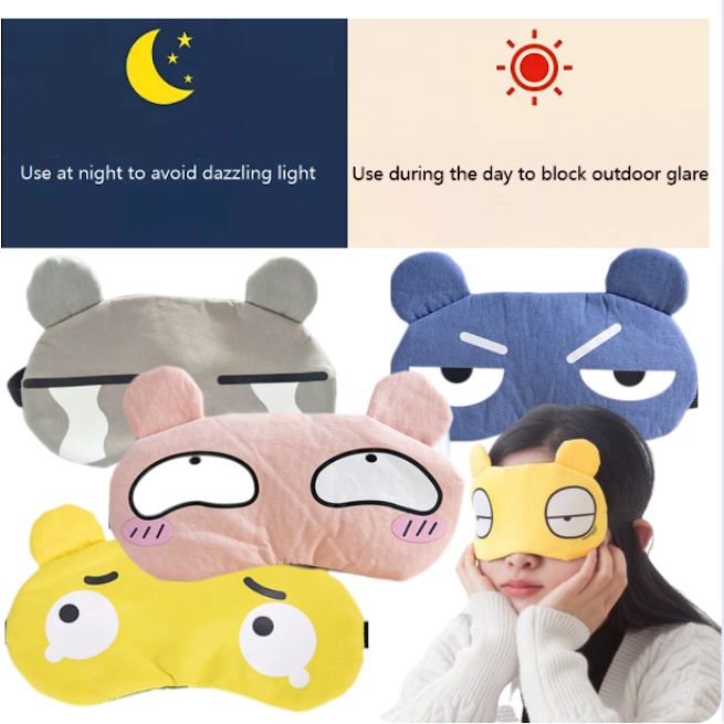 3D cartoon eye mask organic cotton Eyeshade eye sleep mask for Sleeping ...