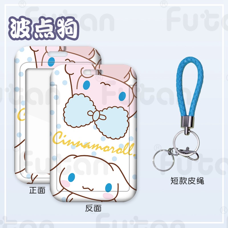 Sanrio Cinnamoroll Card Holder Cinnamoroll Id Identification ...