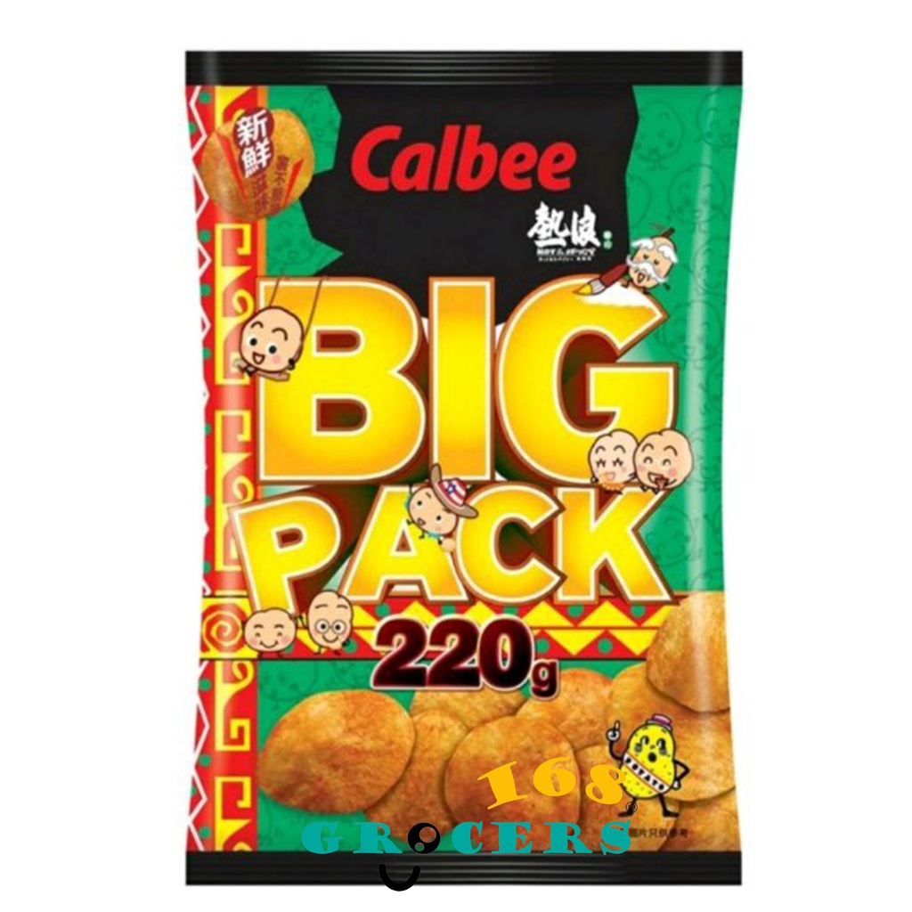 Calbee Hot and Spicy Big Pack 220g | Shopee Philippines