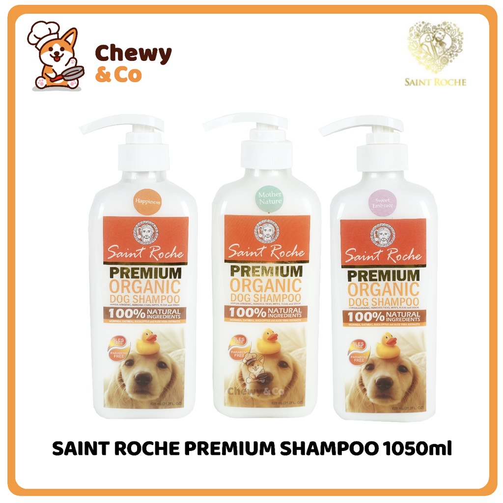 Saint Roche Premium Dog Shampoo 1050ml | Shopee Philippines
