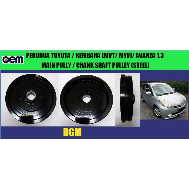 PERODUA TOYOTA / KEMBARA DVVT/ MYVI/ AVANZA 1.3 MAIN PULLY / CRANK ...