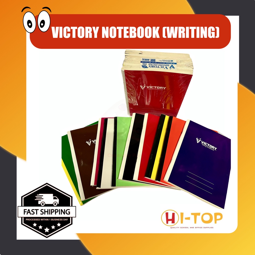 Victory Notebook Writing Notebook Sold by 1 ream (10 pcs) 80 leaves, 52 ...